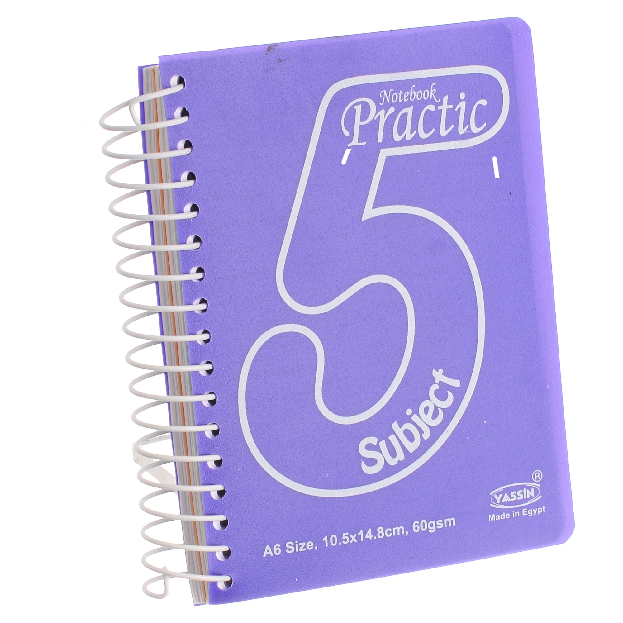 YASSIN A6 wire notebook – Akher El Ankoud - اخر العنقود‎